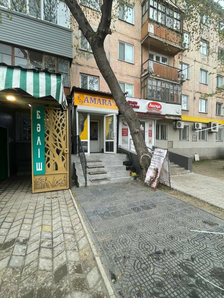 Güzellik salonu Amara, Pavlodar, foto