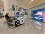 Movenpick (Dostyq kóshesi No:9), dondurmacılar  Astana'dan