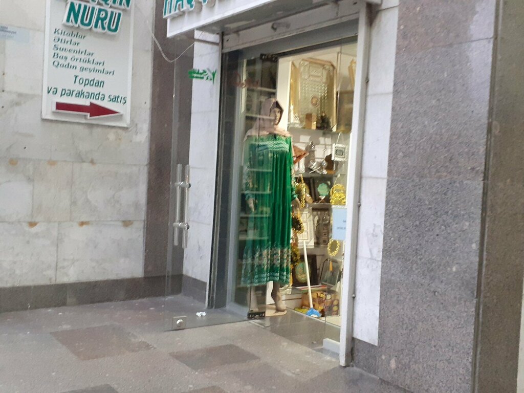 Giyim mağazası Haqqın Nuru, Bakü, foto