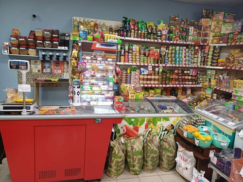 Market Avokado, Mordovya, foto
