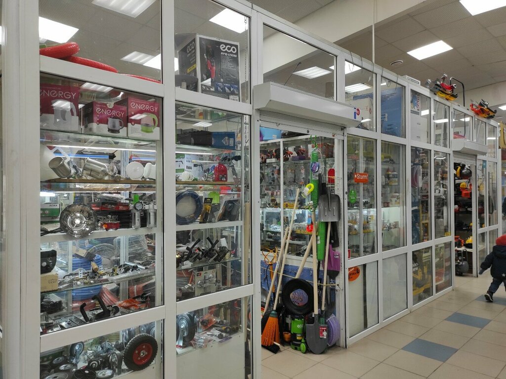 Ev temizlik ürünleri Магазин крепежа и хозтоваров, Ufa, foto