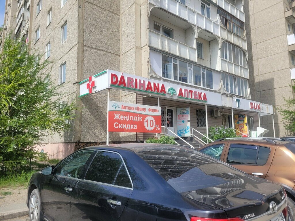 Ödeme terminali Kaspi.kz, Semey, foto