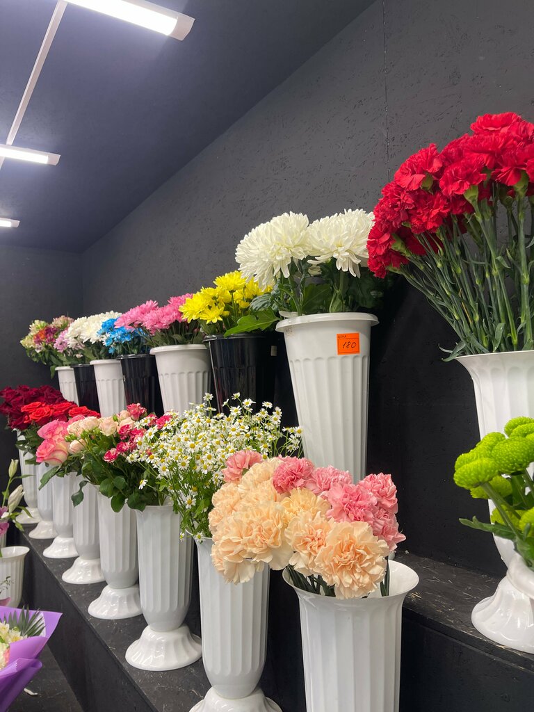 Çiçekçiler Flora express, Orenburg, foto