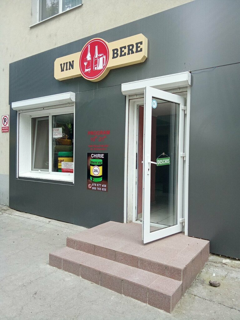 Bira dükkanı Bere vie, Kişinev, foto