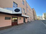 Литология и полезные ископаемые (Pyzhovsky Lane No:7с1), kitap mağazaları  Moskova'dan
