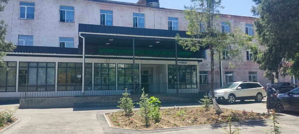 Hastaneler Приемный покой, , foto