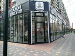 Ромашка (ulitsa Stanislava Karnatsevicha No:7А), çiçek teslimatı  Tiumen'den