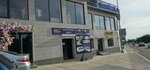 Dulux (Jaýqazyn jol júrý No:9), boya ve cila malzemeleri üretim ve satış yerleri  Çimkent'ten (Şımkent'ten)