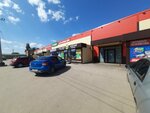 Идель-батыр (Shkolnaya ulitsa No:2В, selo Novaya Otradovka), fast food  Başkurdistan'dan