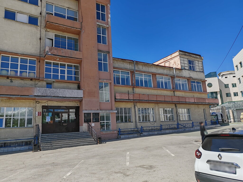 Spor okulları Swimtoday, Novosibirsk, foto