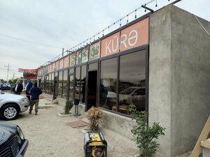 Kure (Sumqayit, Ocaq küçəsi), ekmek fırını  Sumgayıt'tan