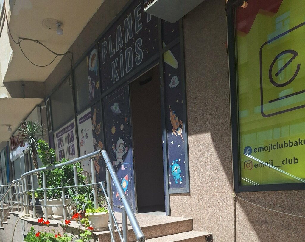 Eğitim merkezleri Planet kids, Bakü, foto