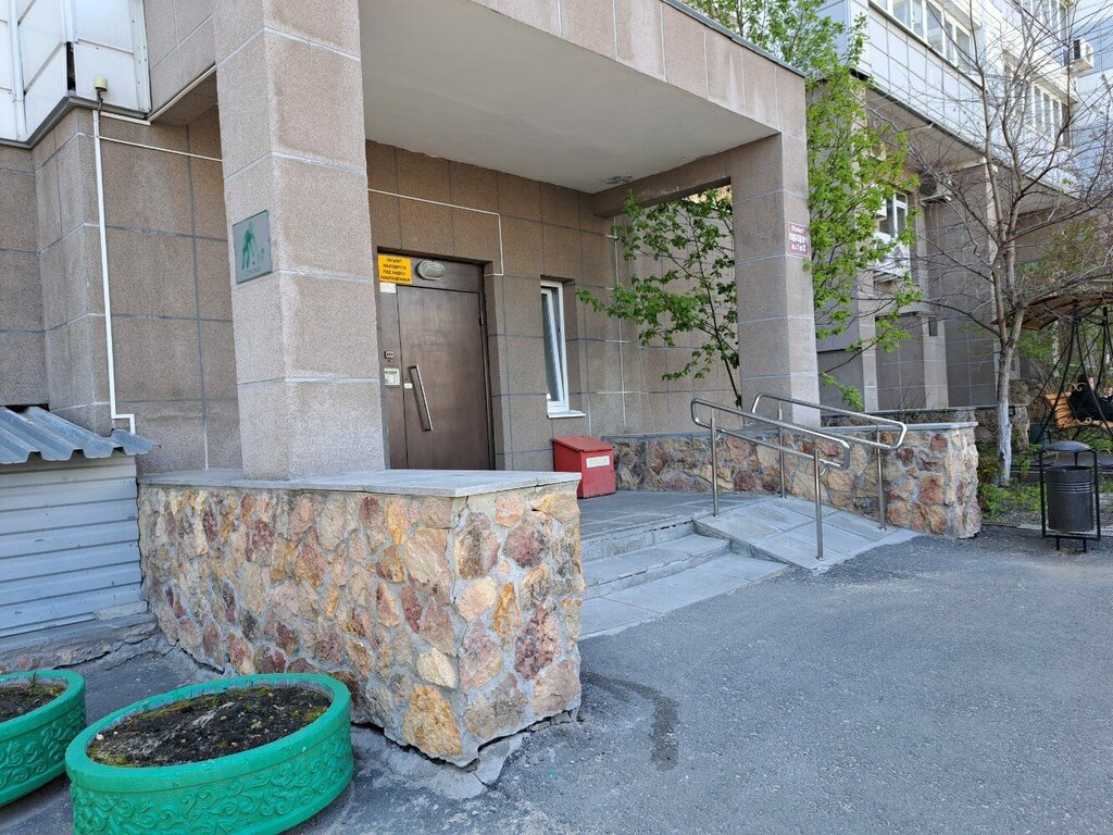 Hukuk büroları Судебный поверенный, Yekaterinburg, foto