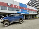 S motors (Mirian Mepe Street No:90A), oto yıkama  Tiflis'ten