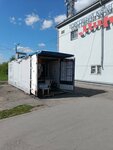 Свежемороженая рыба (ulitsa Vorovskogo No:1, Omsk), balık ve deniz ürünleri  Omsk'tan