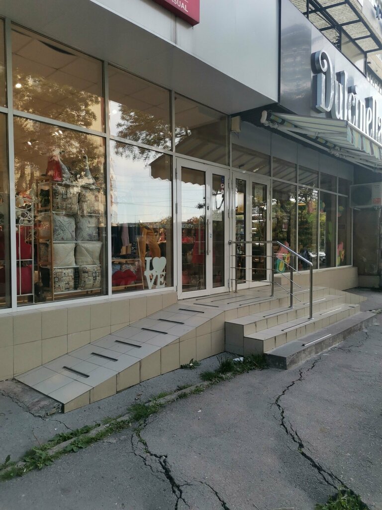 Çorap ve külotlu çorap mağazaları Ponti, Kişinev, foto