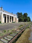 станция Келасур (Autonomous Republic of Abkhazia, Sukhumi, Tkhubunskiy rayon), yük istasyonu  Suhum'dan