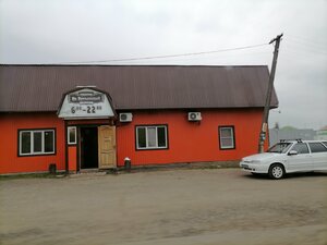 Трактир (Irtyshskaya ulitsa No:2А, selo Nizhneirtyshskoye), kafe  Omskaya oblastından