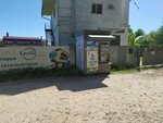 Калужская акватория (Turyninskaya ulitsa No:8А, mikrorayon Turynino), su otomatı  Kaluga'dan