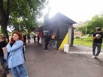 Loading (Yerevan, Abovyan Street), al götür kahve  Erivan'dan