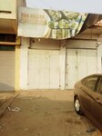 Bah daleba (Luanda, Avenida Ngola Kiluanje), pazarlar ve çarşılar  Loanda'dan