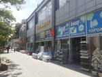 Ümid (Mеhеmmеd Hadi Street No:8A), yapı mağazası  Bakü'den