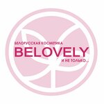 Belovely (Vinokurova Street No:44В), kozmetik ve parfümeri mağazaları  Novocheboksarsk'tan