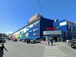 Abelia Kids (ulitsa Sergeyeva No:3Б/1), çocuk giyim mağazaları  Irkutsk'tan