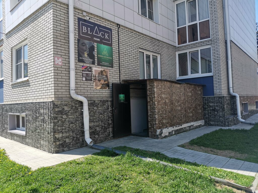 Kaş ve kirpik salonu Brows&Lashes by tata_ponomera_brow, Berdsk, foto