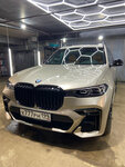 Insane (Leninsky Avenue No:131с1), detaylı oto bakımı  Moskova'dan