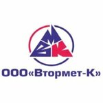 Втормет-К (ulitsa Shabalina No:65), hadde metal üretim ve satışı  Kansk'tan