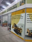Ixtam (No:вл2с1, mikrorayon Podrezkovo, kvartal Kirillovka), otomobil yedek parçaları  Himki'den