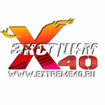 Extreme 40 (Kirova Street No:36), hediyelik eşya mağazaları  Kaluga'dan
