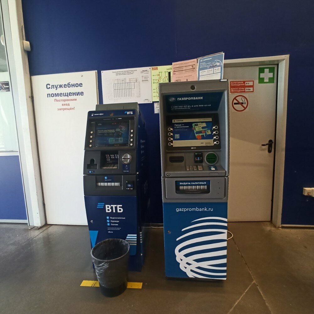 ATM'ler Vtb Bank, Orenburg, foto
