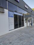 Юридические услуги (3-ya Dachnaya ulitsa No:1к14), hukuk büroları  Saratov'dan