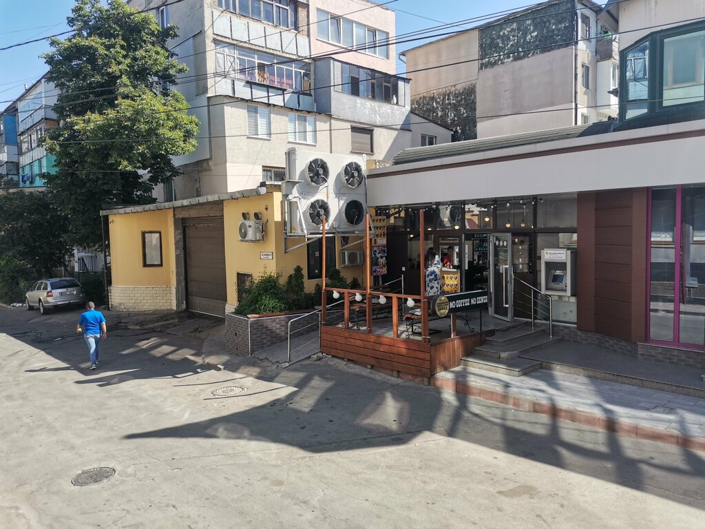 Al götür kahve Coffee Varka, Kişinev, foto