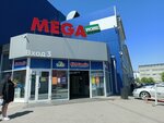 Джинн кухни (ulitsa Sergeyeva No:3Б/1), mutfak mobilyaları  Irkutsk'tan