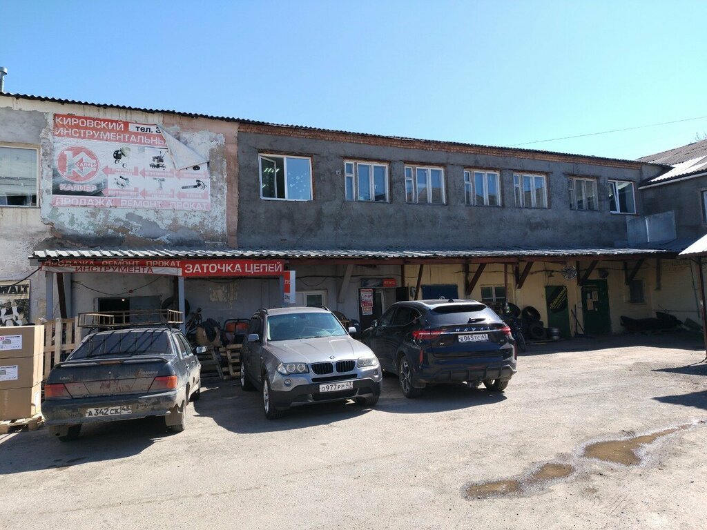Alet onarımı Kirovsky instrumentalny tsentr, Kirov, foto