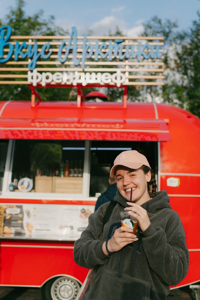 Fast food Вкус Арктики, Kirovsk, foto