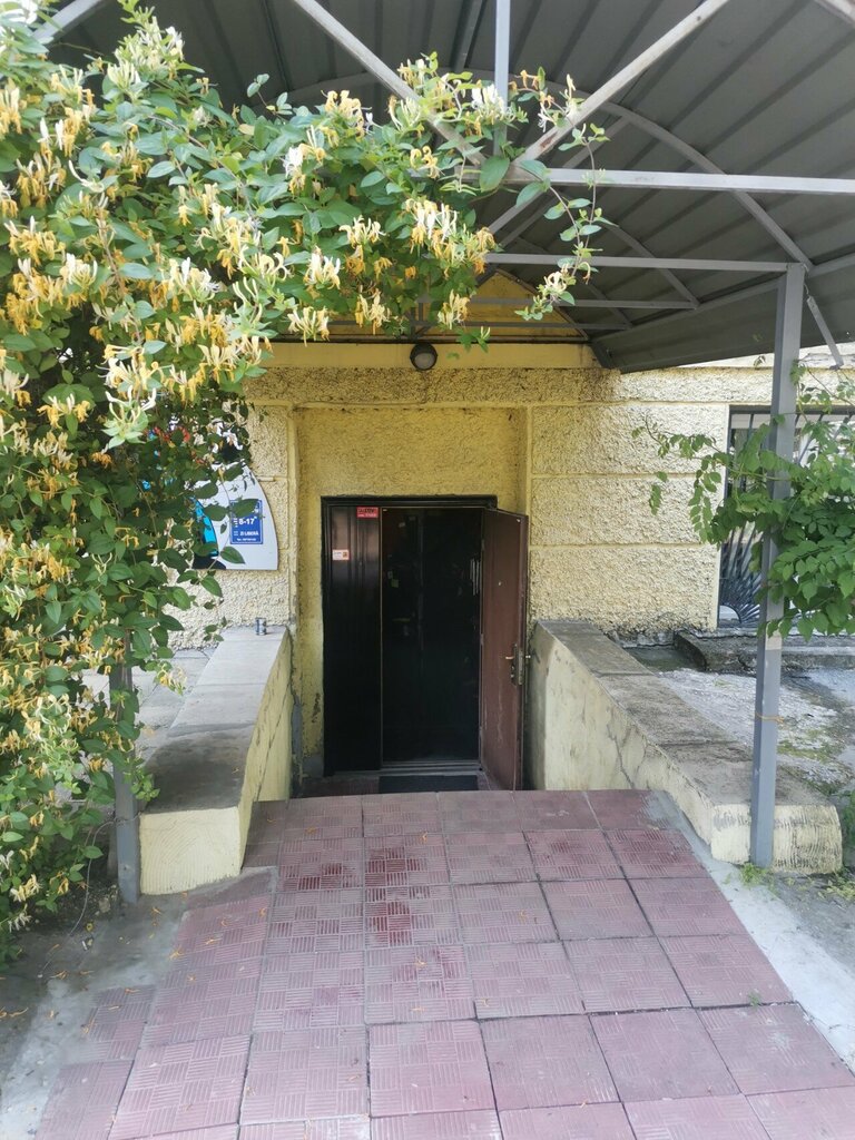 Üniforma üreticileri Transenergogrup Srl, Dünya, foto