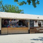 Сувениры (Lenina Square No:1/28), hediyelik eşya mağazaları  Astrahan'dan