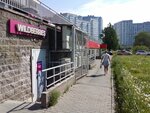 Wildberries (Turistskaya Street No:18к1), teslimat noktası  Saint‑Petersburg'dan