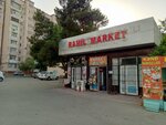 M studio (Gənclik küçəsi No:236A), güzellik salonu  Sumgayıt'tan