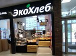 ЭкоХлеб (ulitsa Artamonova No:38Дк2), ekmek fırını  Voronej'den