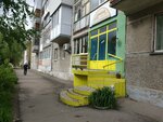 Mechta (Ulyanov Street No:44), kuaförler  Petropavl'dan (Petropavlovsk'tan)
