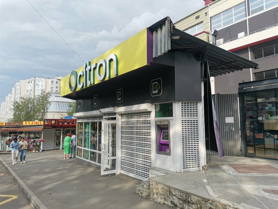 Hediyelik eşya mağazaları Citron, Kişinev, foto