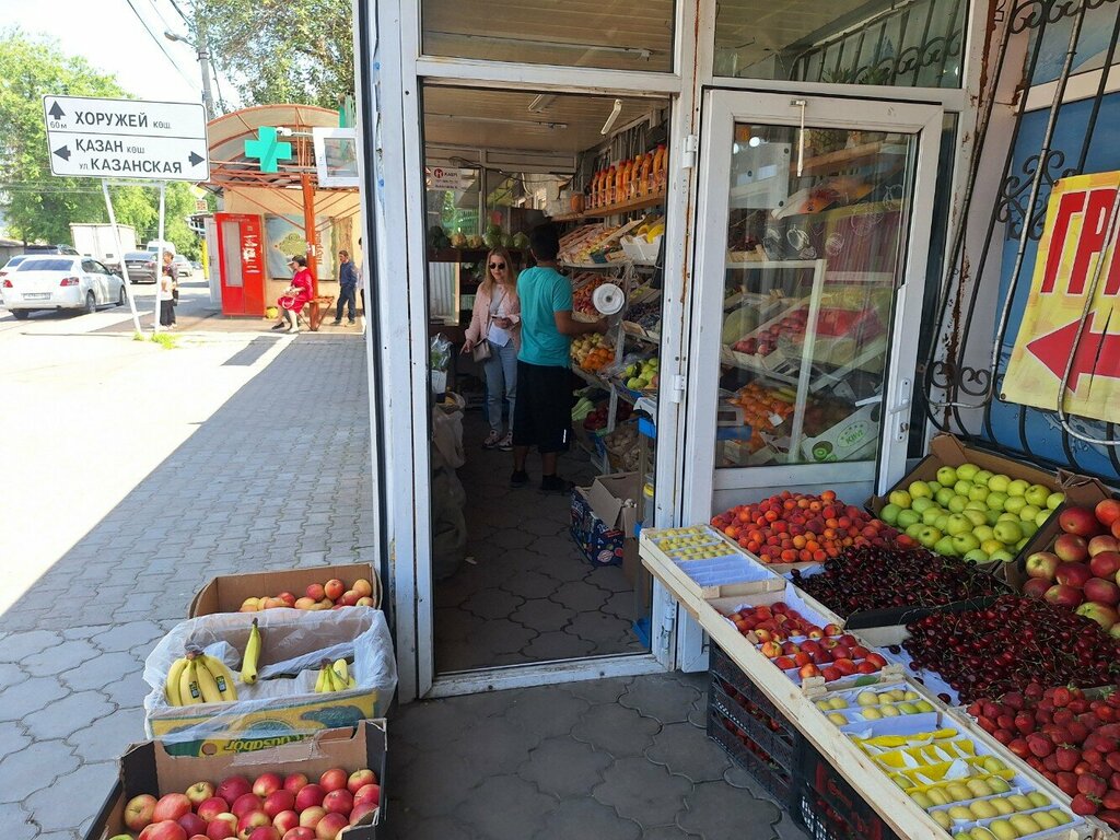 Manavlar Vegetables and Fruits, Almatı, foto