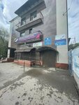 Sauna (General Dúısenov kóshesi No:4), saunalar  Pavlodar'dan