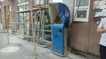 Платежный терминал (Revaz Tabukashvili Street No:8), ödeme terminali  Tiflis'ten