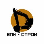 Епк-строй (prospekt imeni 50 let Oktyabrya No:116Г), i̇nşaat ekipmanı kiralama  Saratov'dan